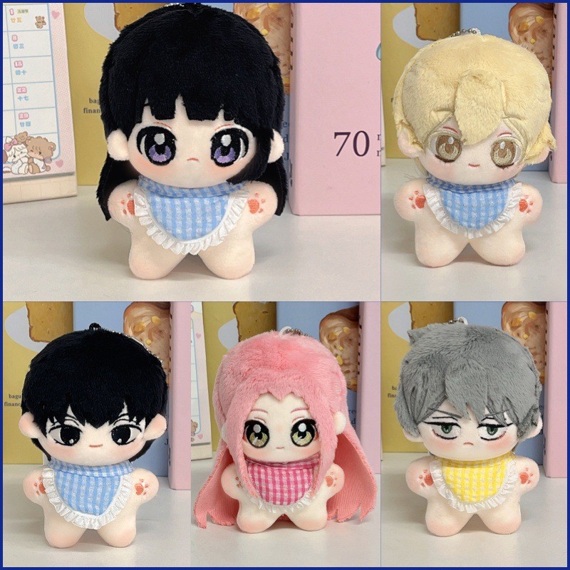 Alien Stage Plush Doll Suffed Toy Anime Luka MIZI 10cm Starfish Pendant ...