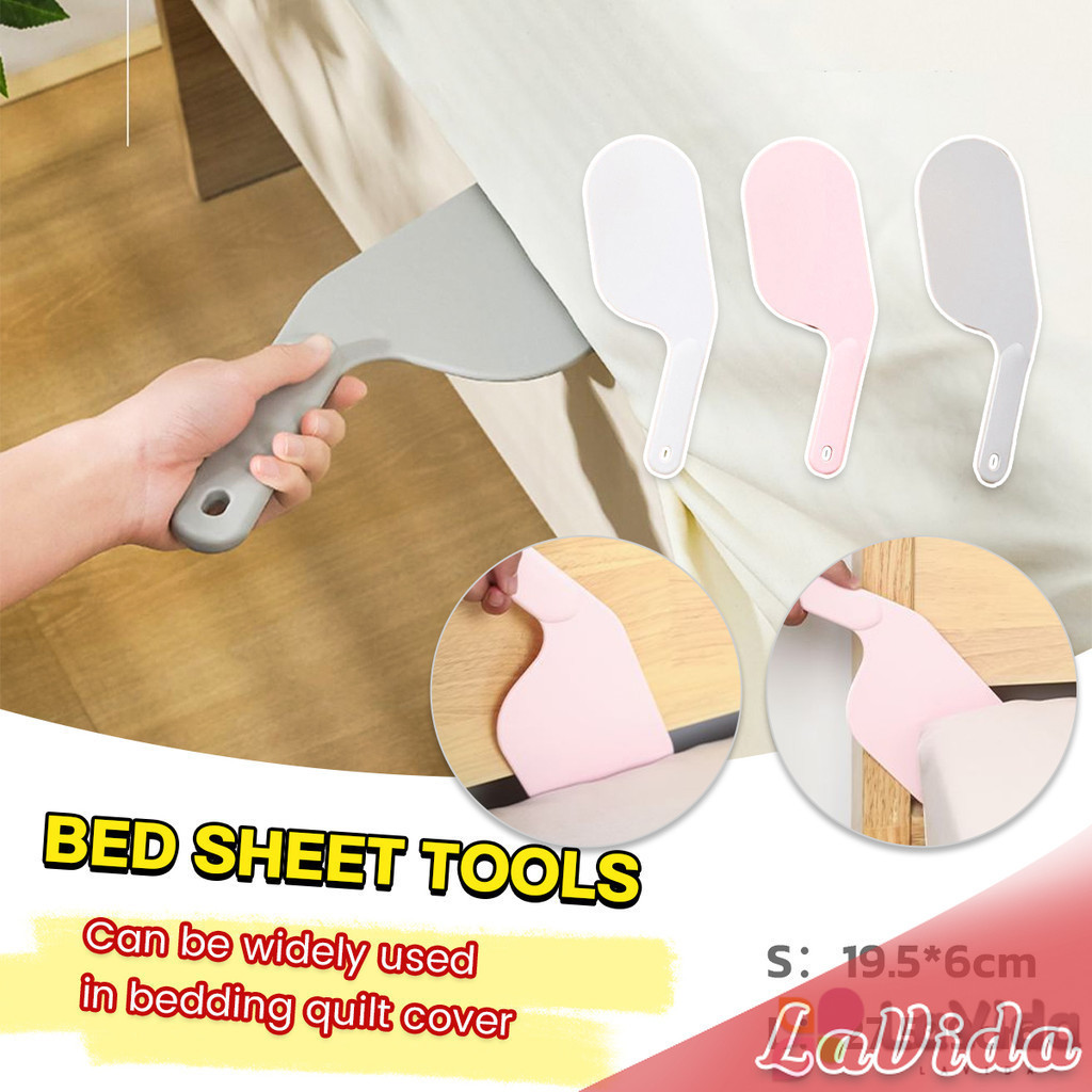 LVD Bed Sheet Finishing Tools Changing Bed Sheet Pressing Gap Fixing Tool Cushion Stopper ...