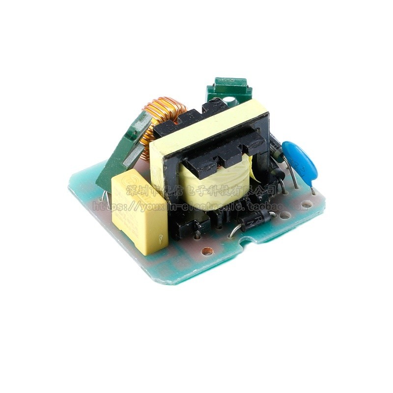 40W DC-AC inverter power supply 12V to 220V step-up transformer step-up module inverter module ...