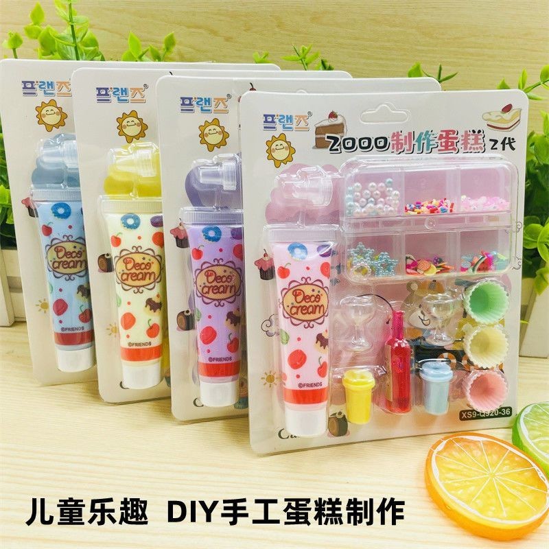 Simulation Cream Children Ice Cream Dessert Play Personal Making Cake ...