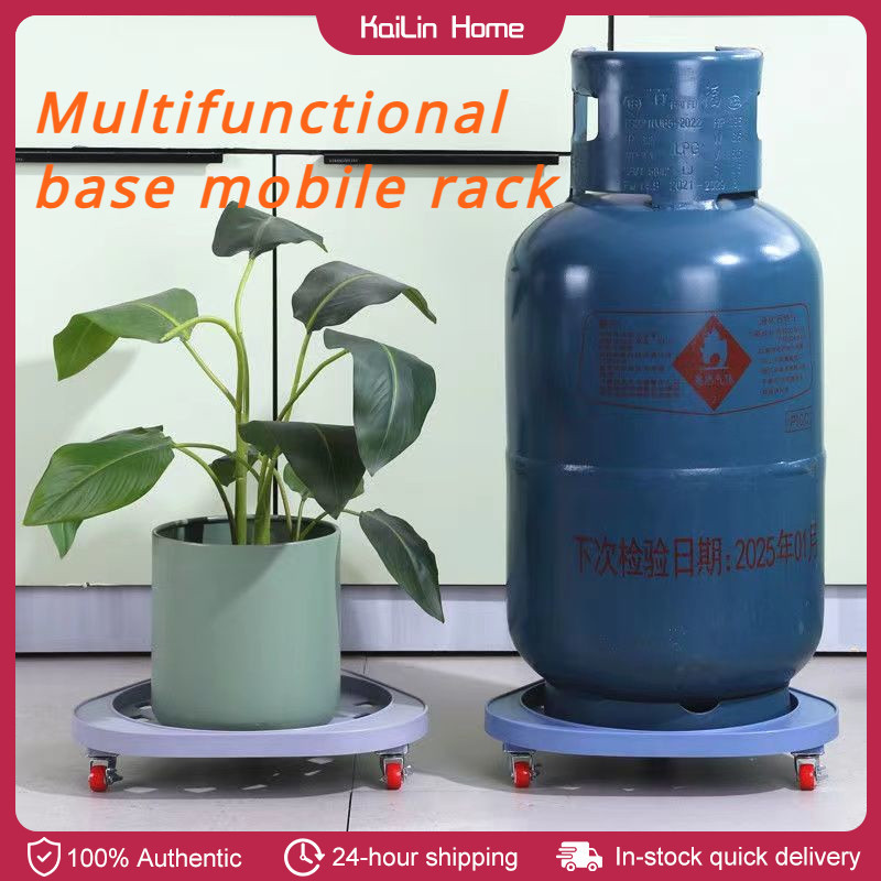 【High Quality】Multifunctional Pulley Loader Trolley Universal Wheel ...