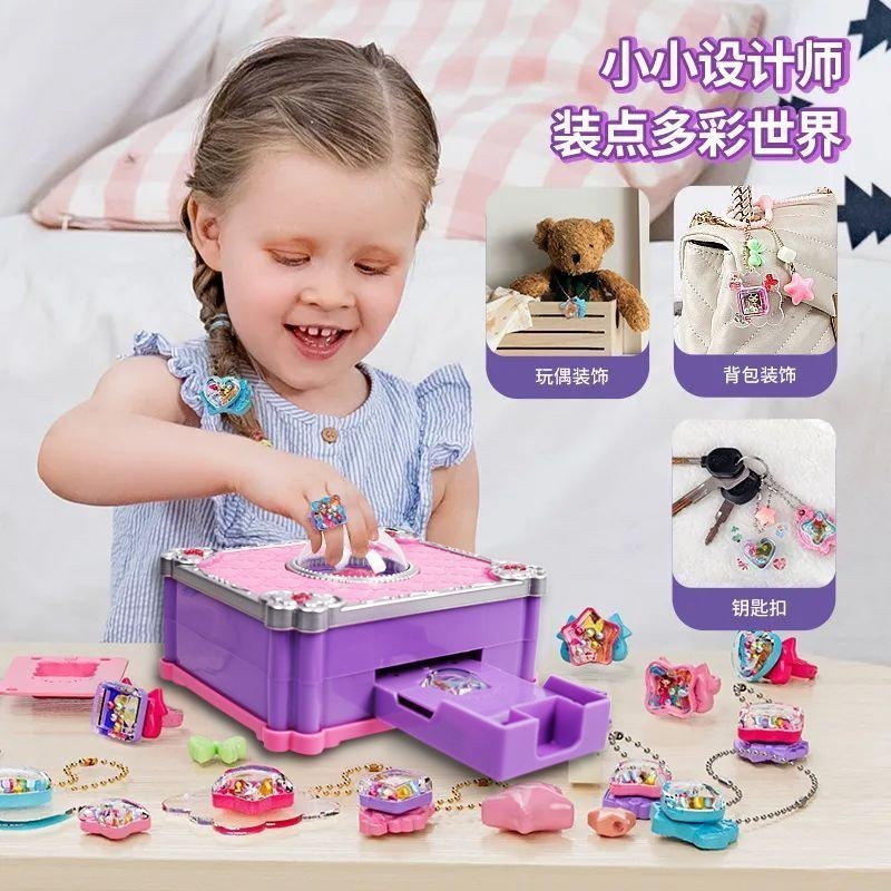 diySticker Machine Variety Magic Book Girl Goo Card Treasure Chest Girl ...