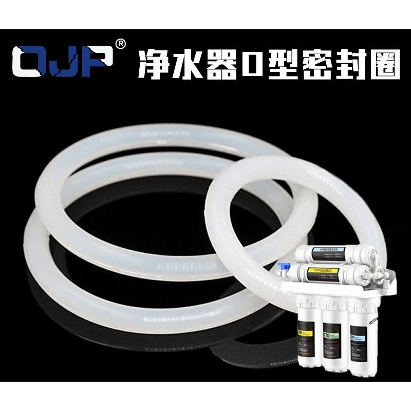 Household Water Purifier 33.3cm 66.6cm Filter Bottle Silicone Sealing ...