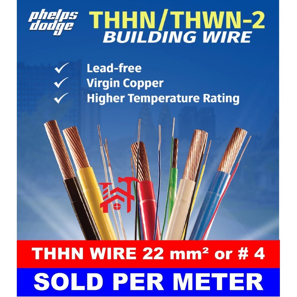 PHELPS DODGE THHN WIRE 4 STRANDED (22mm2) SOLD PER METER | Shopee ...
