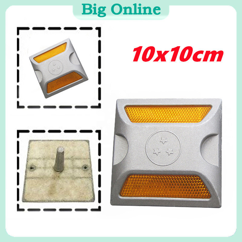 10x10cm Aluminum Safety Road Reflector Heavy Duty Reflective Road Stud ...