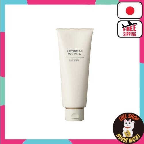MUJI 3 kinds of plant oil body cream 150g 82926958 150g (X 1) 【Direct ...
