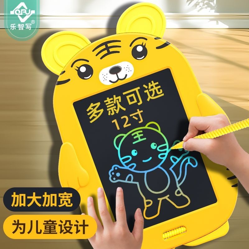 Lezhi Wrote Zodiac Handwriting Board12LCD Drawing Board-Inch Electric ...