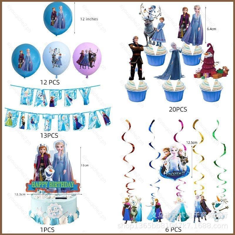 sy Frozen 2 Anna Elsa Theme kids birthday party decorations banner cake ...