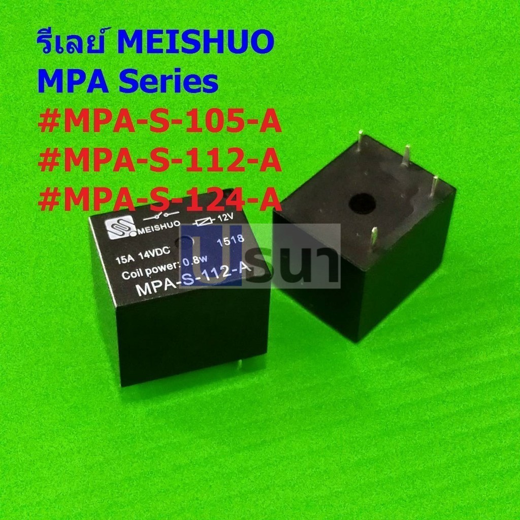 Genuine MEISHUO Rice Cooker Relay 5VDC 12VDC 24VDC 4Pin MPA-S-105-A MPA ...
