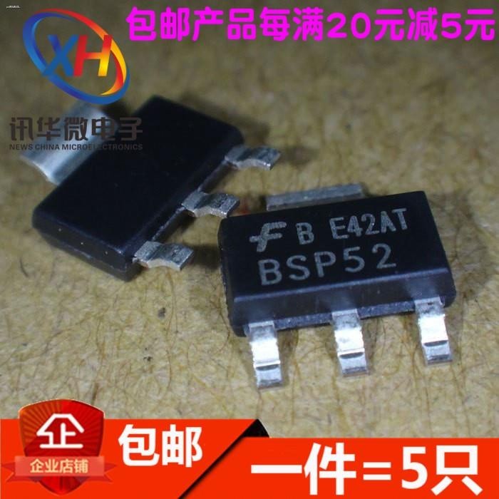 BSP51 BSP52 BSP61 BSP62 SOT-223 NPN Darlington Transistor | Shopee Philippines