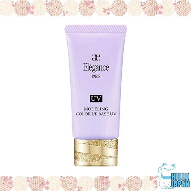 Elegance Modeling Color-Up Base UV LV660 | Shopee Philippines