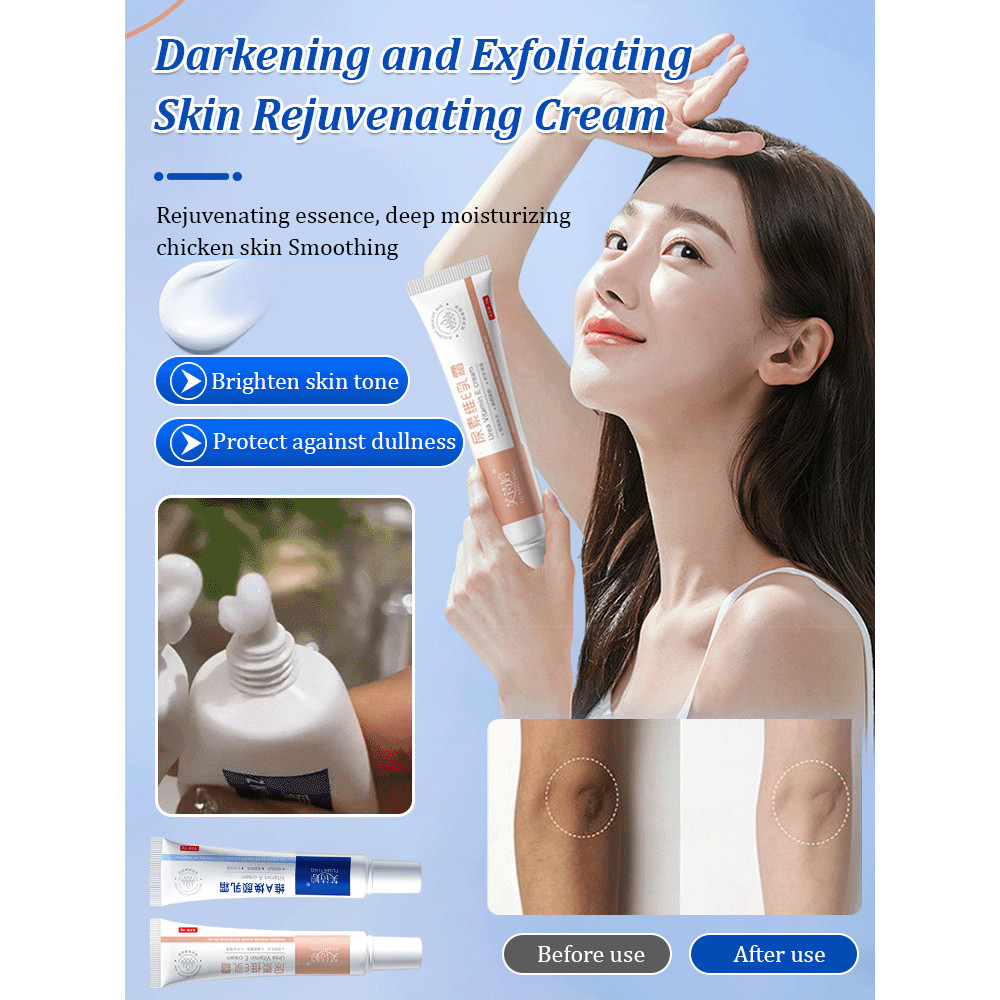 Fall/Winter Urea Cream Glow Exfoliating Cream Nourishing Hydrating ...