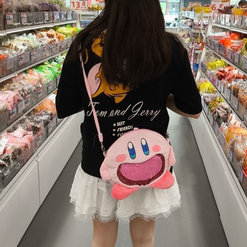 New Style Star Kirby Pain Bag Star Kirby Campus Pain Bag Backpack Large ...