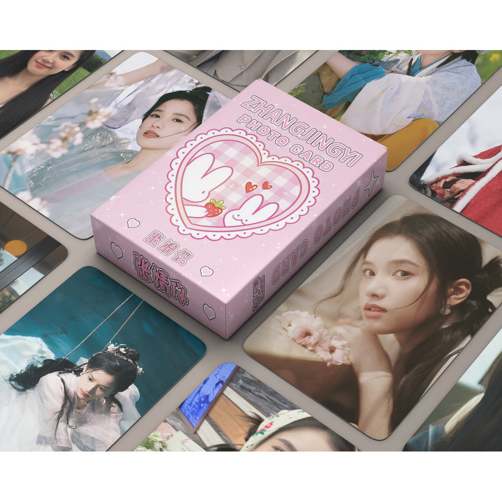 50-55pcs Chinese Drama Actor Zhang Jingyi He Junlin Hologram Laser Lomo ...