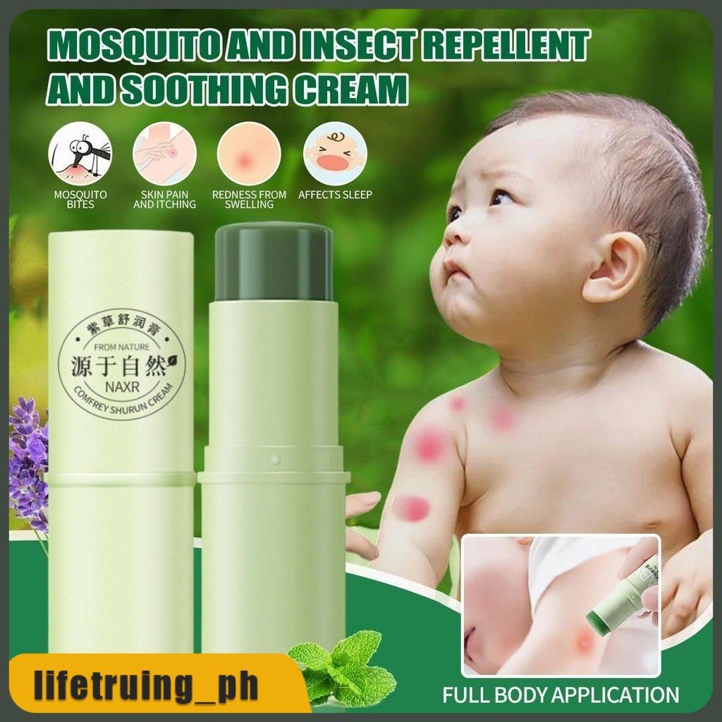 Anti Mosquito Ointment Bites Relief & Soothing Repair Ointment | Anti ...