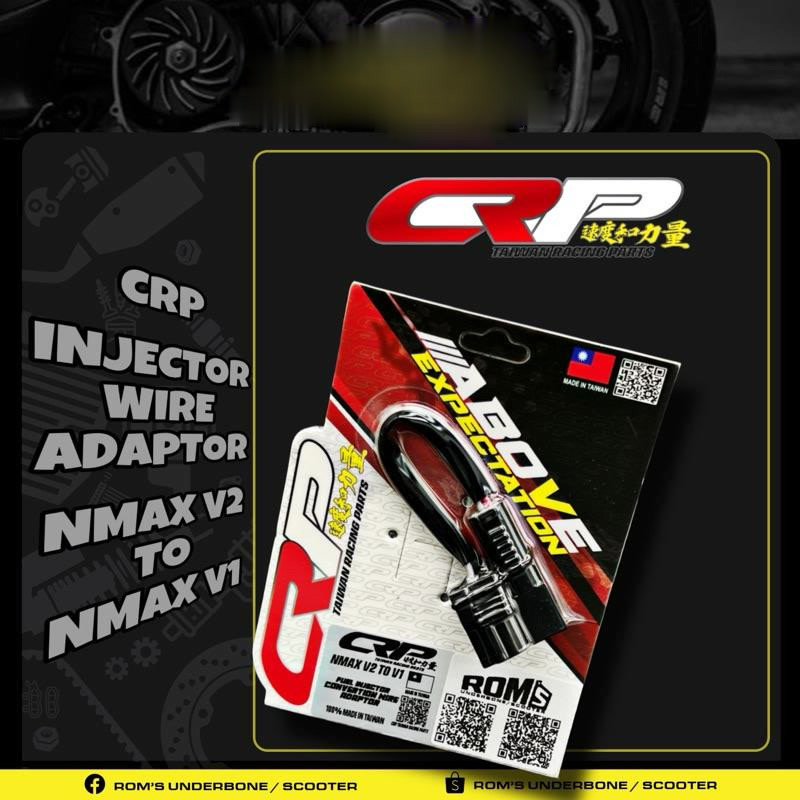 CRP Injector wire adaptor Aerox Nmax V2 to Nmax V1 | Shopee Philippines