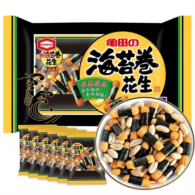 Kameda Seika Camida Seaweed Roll Peanut Mixed Japanese Rice Crackers ...