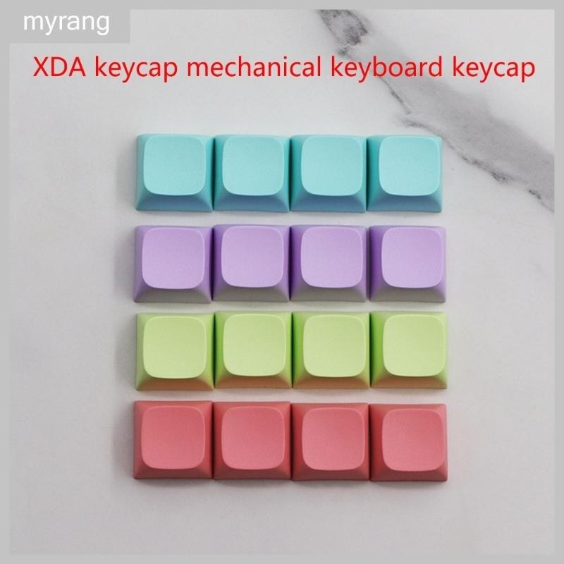 Customizable Keycaps Set 4Key Colorful PBT Keycaps Unique XDA Profile ...