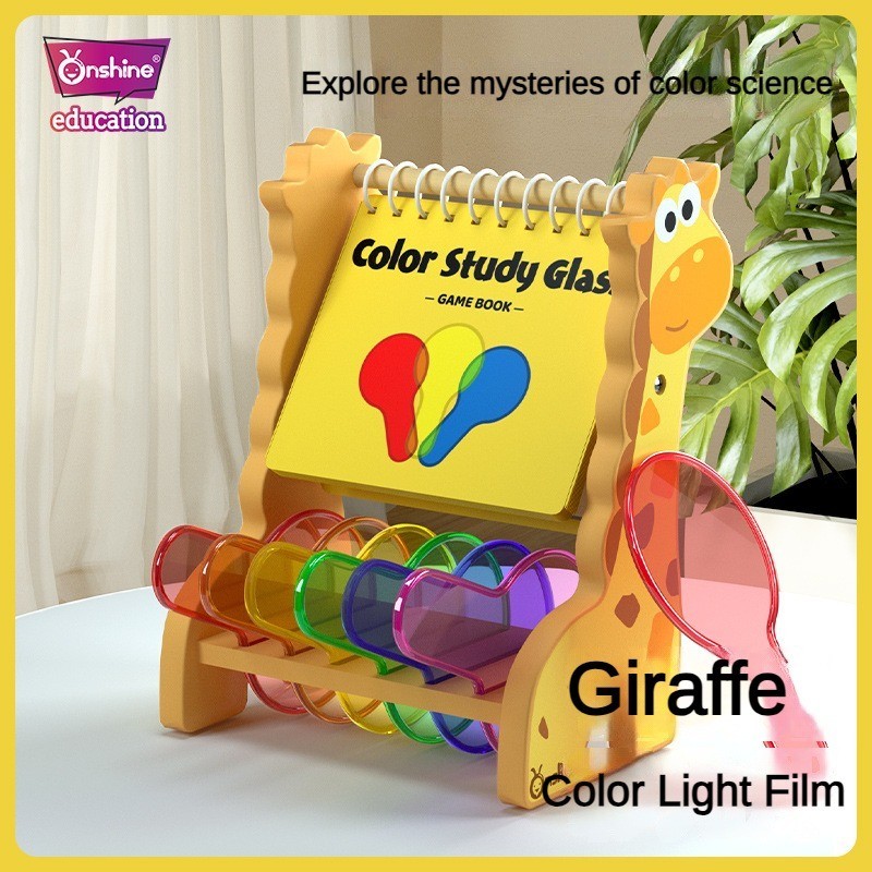 Onshine Giraffe Light Film Stacking Color Color Color Filter Cognitive ...