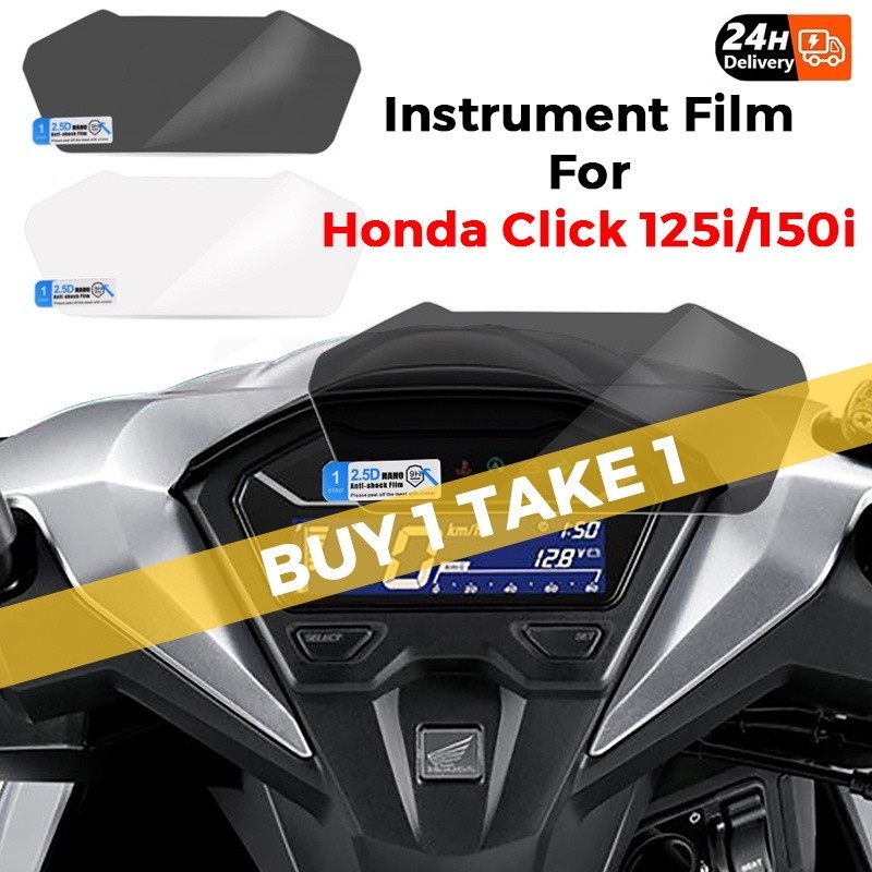 MOTORCYCLE Instrument Film For Honda Click 125i/150i V1 V2 Smoke Film ...