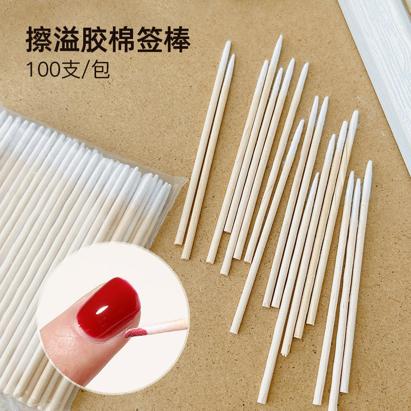 Anti overflow adhesive cotton swab nail salon specialized nail surface ...