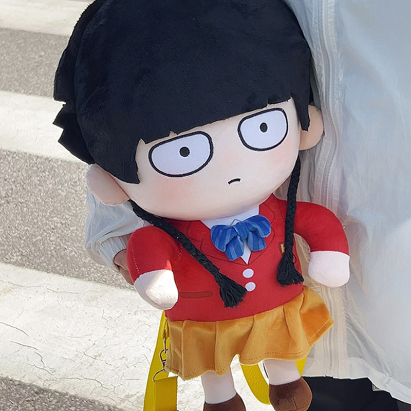 46cm Reigen Arataka Kageyama Shigeo Plush Doll Mob Psycho 100/Mobu ...