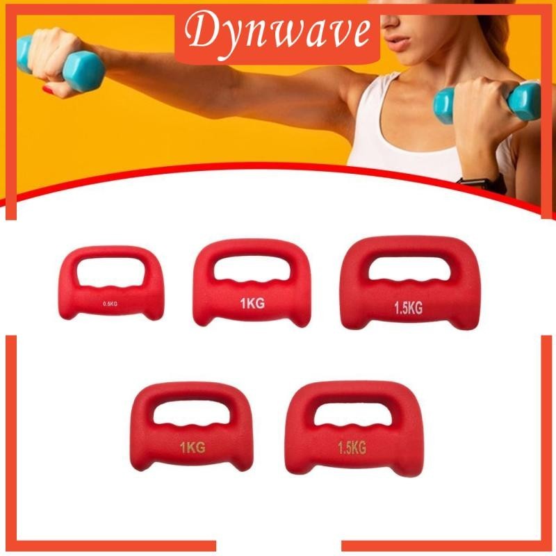 [Dynwave] Boxing Dumbbell Non-Slip Handle Hand Weights for Jogging ...