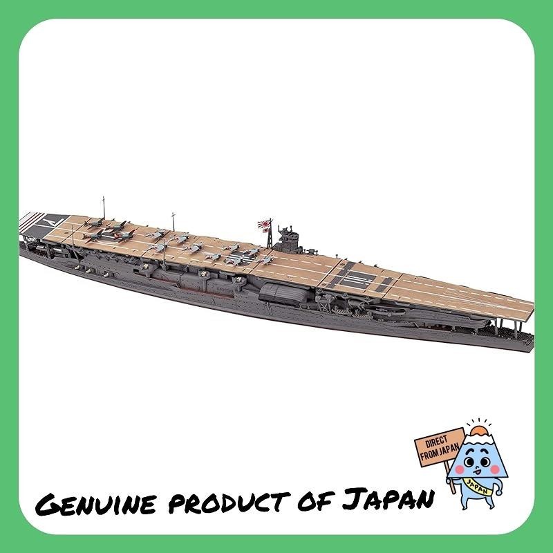 Direct from JapanHasegawa 1/700 Water Line Series IJN Aircraft Carrier ...