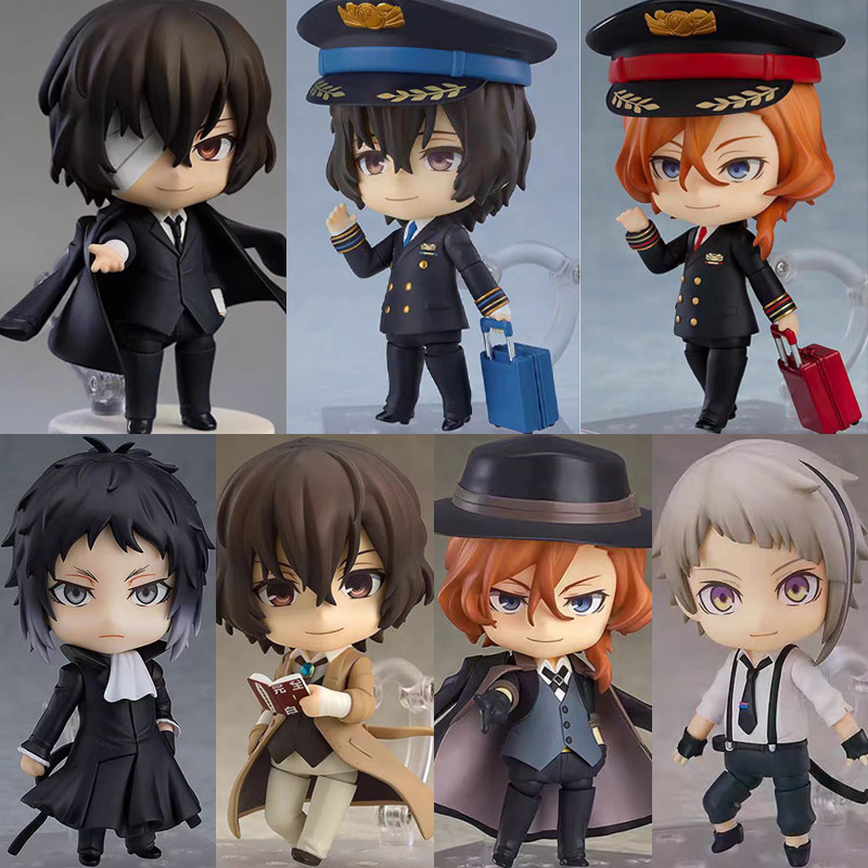 Nendoroid Bungo Stray Dogs 676# Nakahara Chuuya Nakajima Atsushi ...