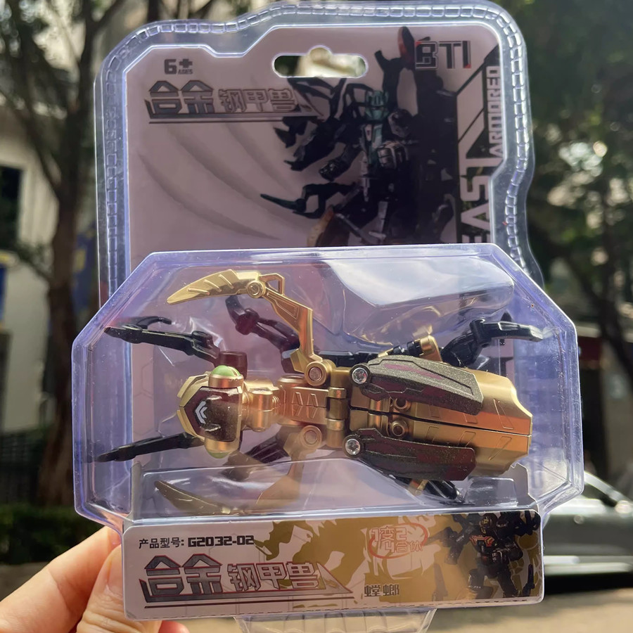Alloy Steel Armored Beast Transformers Insect King Kong Assembled Mecha ...