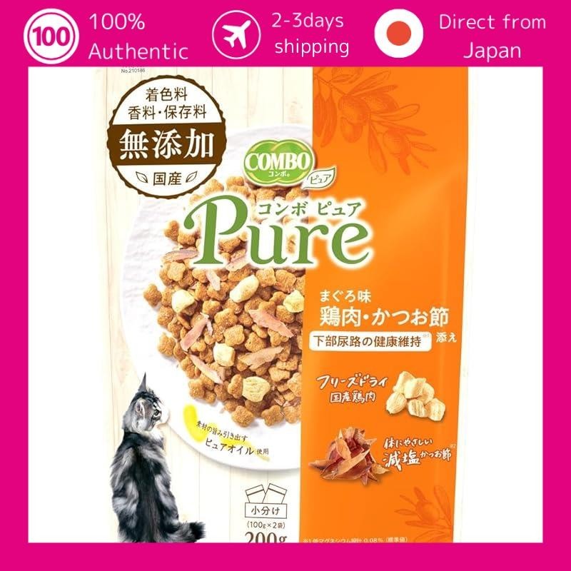 Combo cat food pure cat [unadulterated material use] [domestic ...