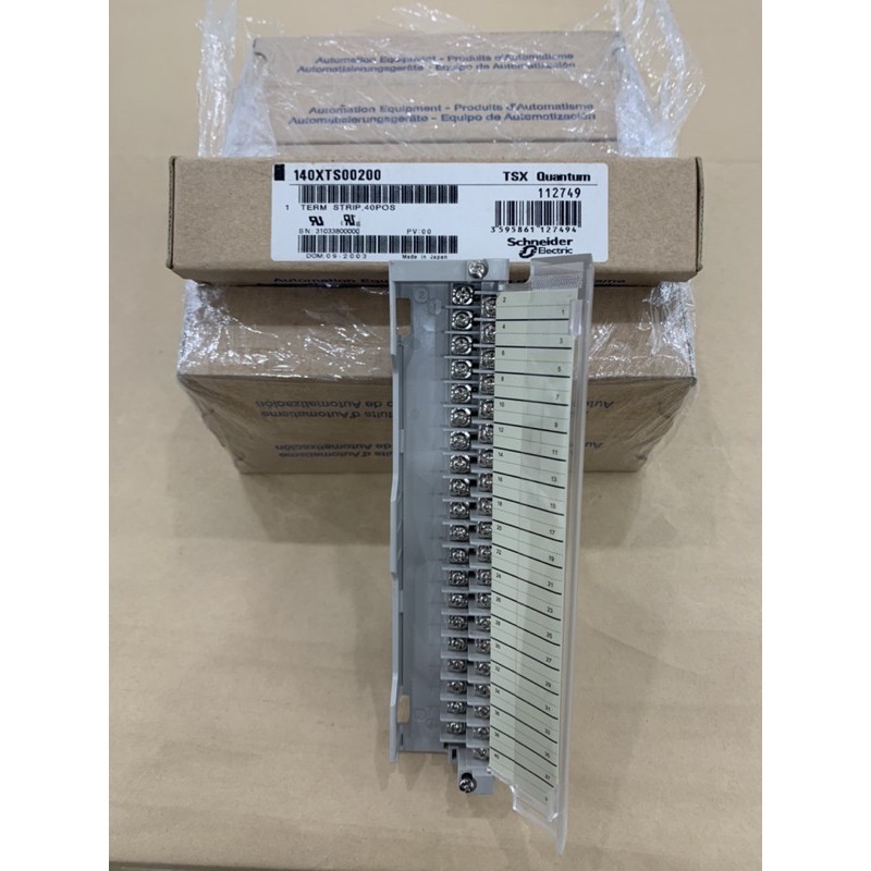 SCHNEIDER 140XTS00200 Japan PLC bridge with brown shell | Shopee ...