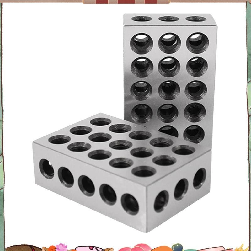 2PCS Blocks Gauge Hardened Steel Parallel Block Set 23 Holes Precision ...