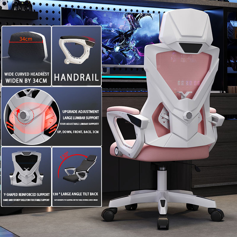 [Cod] Office Chair Gaming Chair Computer Chair Heavy Duty Ergonomic ...