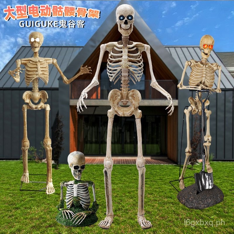 Large Standing Skeleton Electric Sensing Prop Halloween Decoration ...