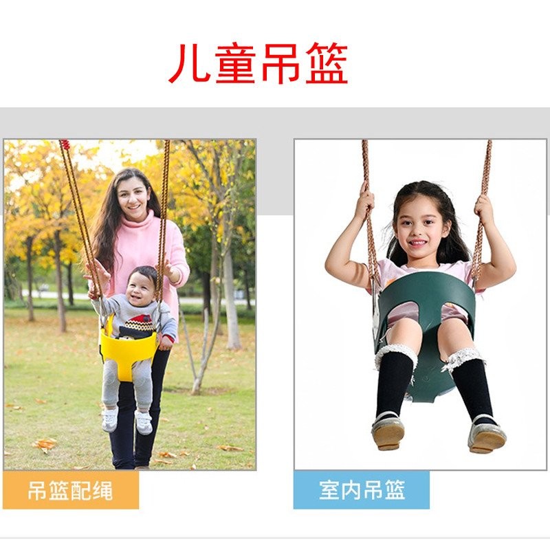 With stainless steel EVA Full Barrel Cradle Children's Swing ...