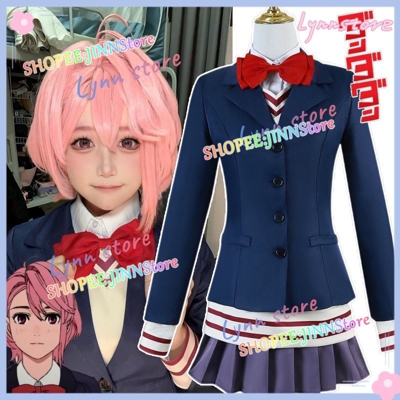 - JINN - Aira Shiratori and Takakura Mom Ayase Cosplay School Uniform ...