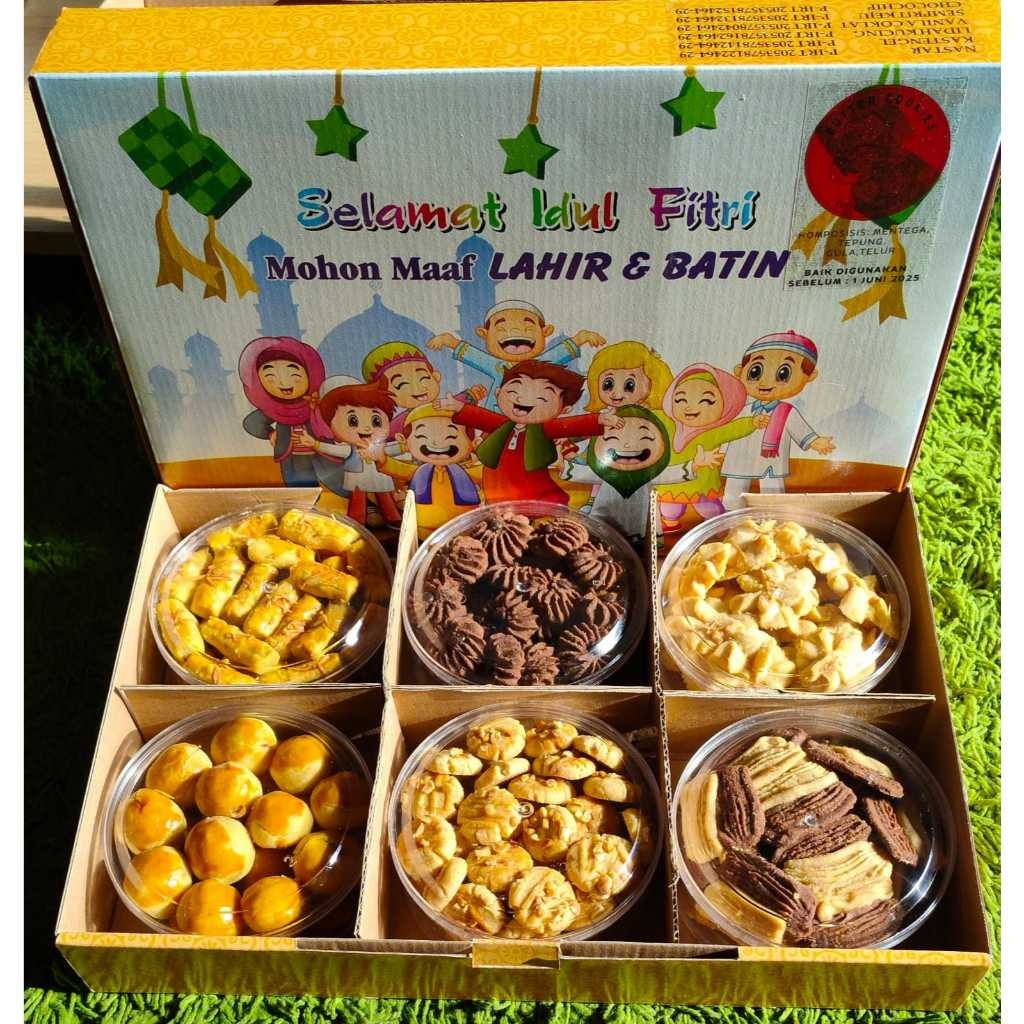 Eid COOKIES Cake Package - 1 Box contains 6 Jars - Homemade - Homemade ...