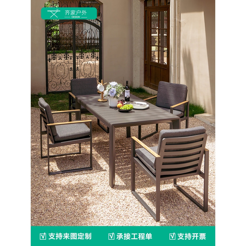 Outdoor Table and Chairs for Courtyard, Villa, Garden, Open-air Balcony ...