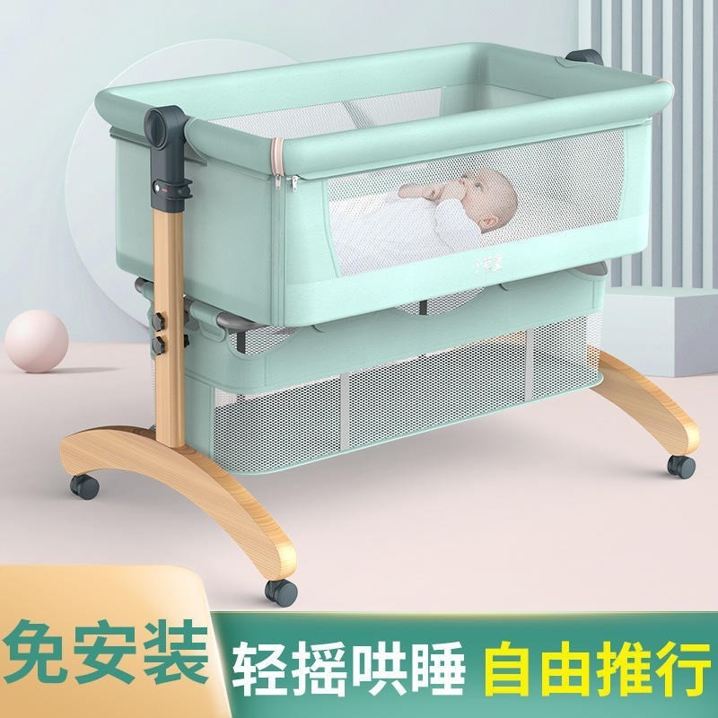 Beech Wood Newborn Cradle Bed Baby Soothing Rocking Bed Splicing E Large Bed Foldable Baby Crib ...