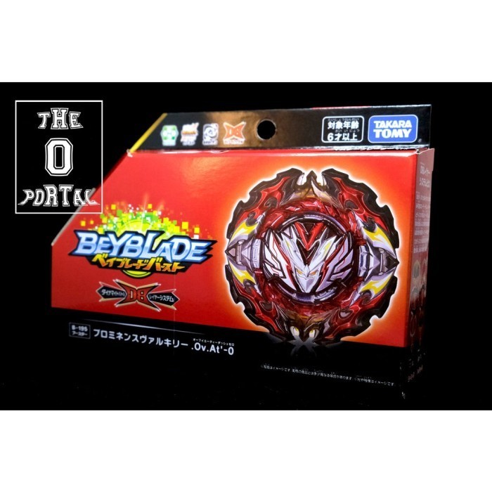 Beyblade Burst Ultimate Valkyrie B-193 Savior Valkyrie Zec ORI | Shopee ...