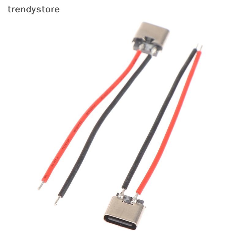 trendystore Type-C 2pin soldered female base with wire typec female 3A ...