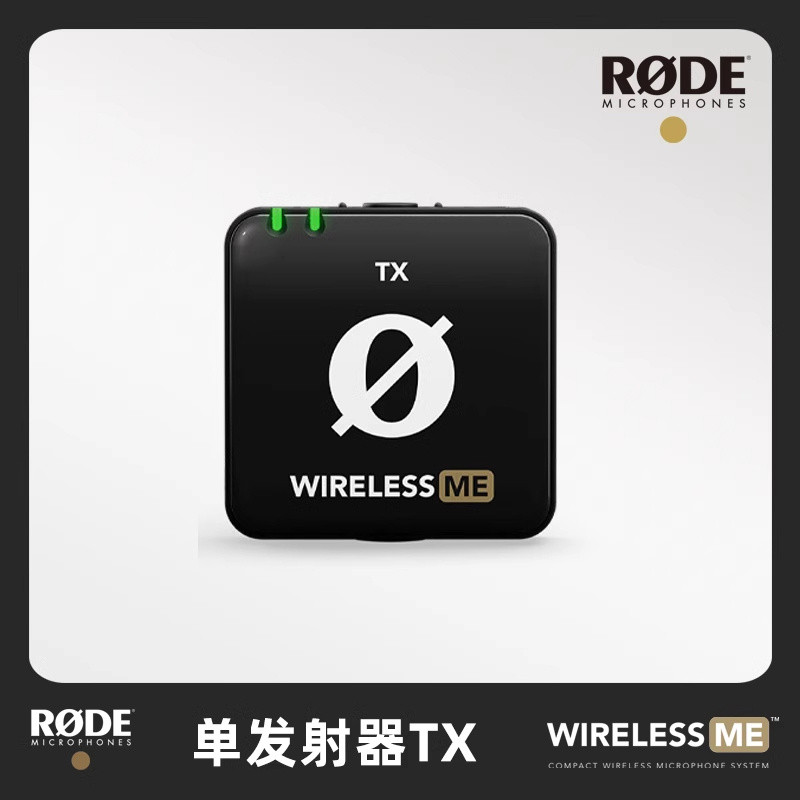 RODE Rod Wireless ME TX Transmitter RX Wireless Lavalier Microphone ...
