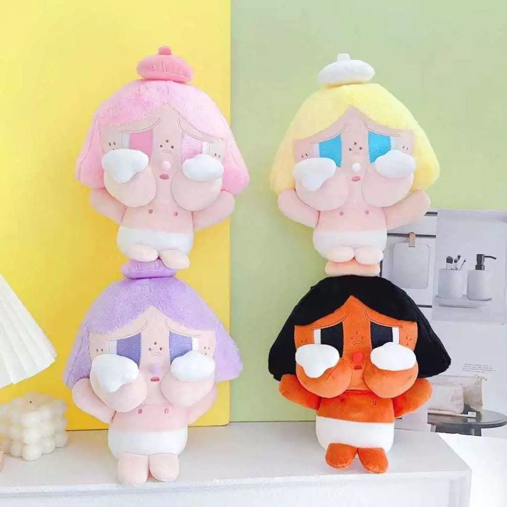 CryBaby Crying Baby Cry Dolls Cute and Cute Gift Dolls Toys Birthday ...