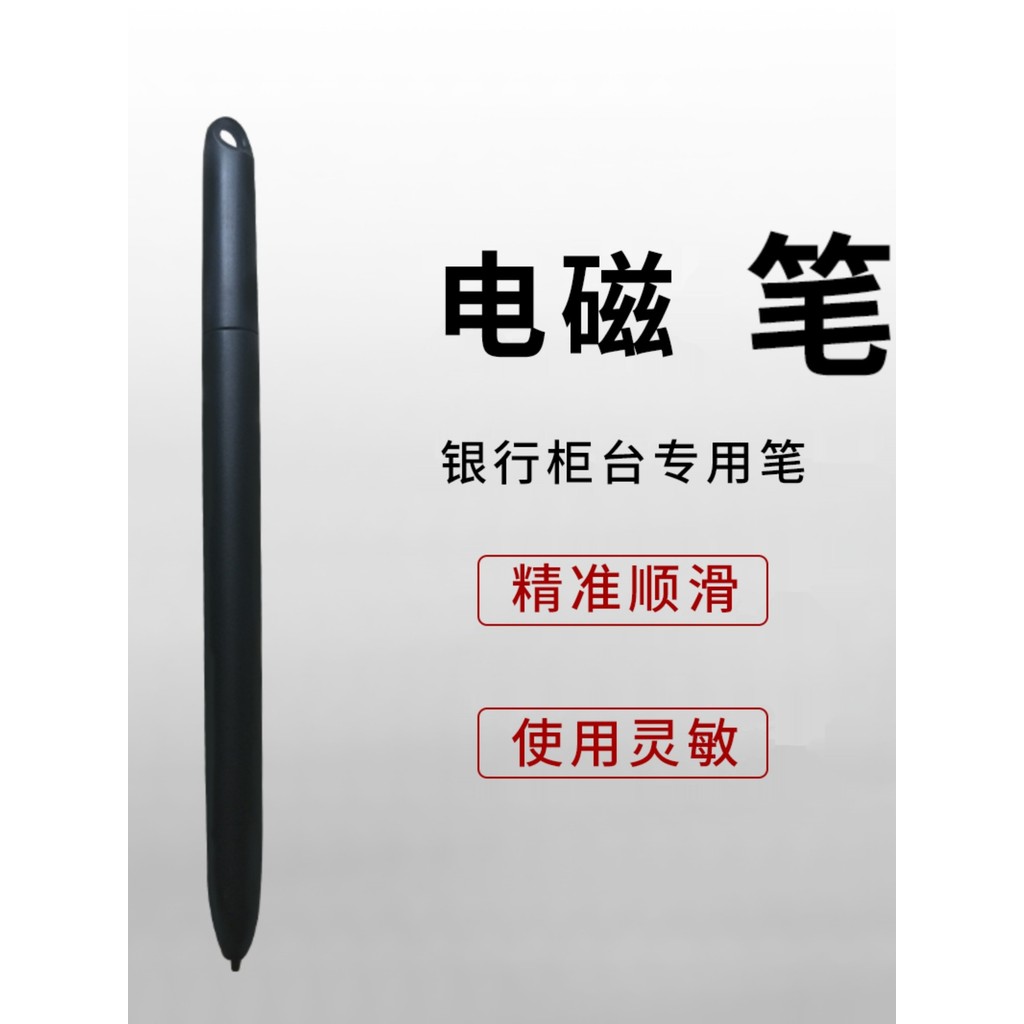 Bank Counter Matching Touch Screen Pen Original Fixed Electromagnetic ...