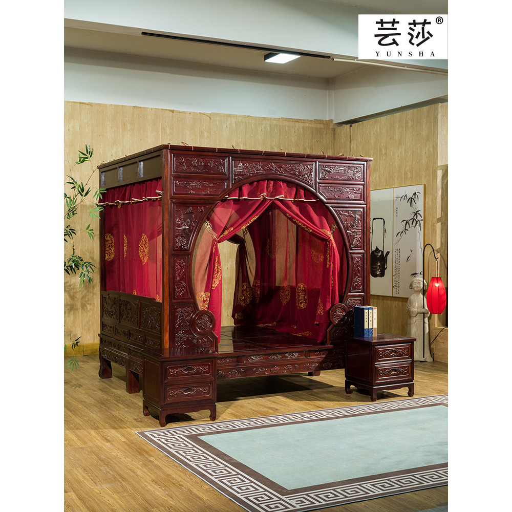 Yunsha Chinese Style Bed Canopy Imitation Classical Style Double Moon ...