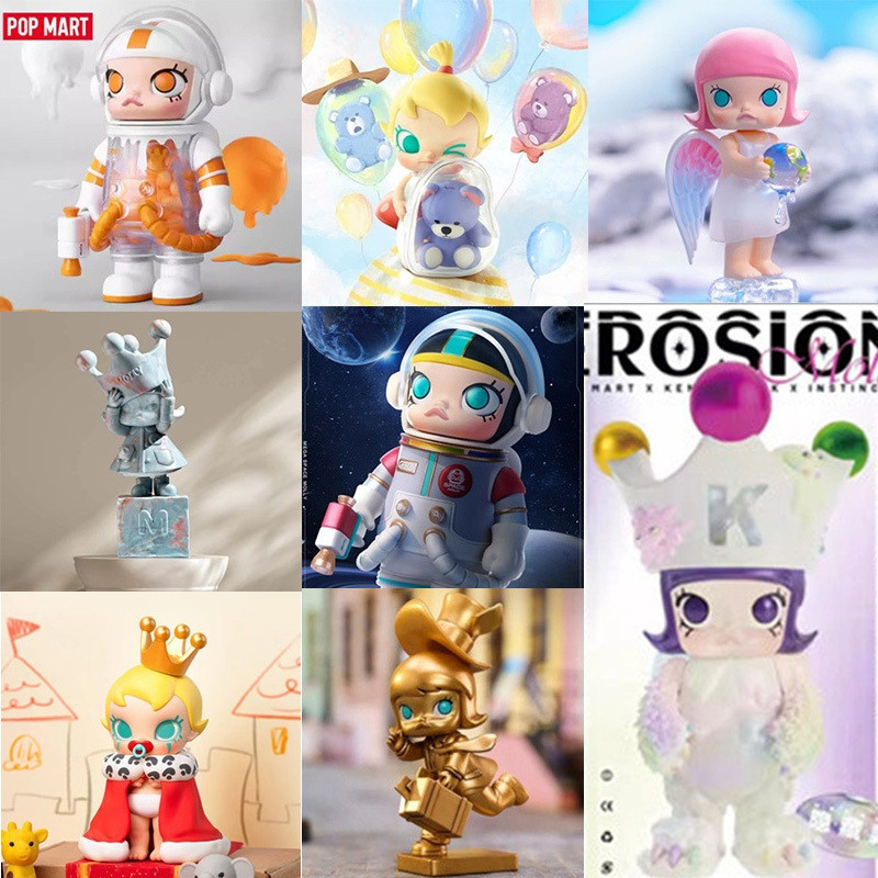 MOLLY Secret Starry Ice Erosion Molly MC Molly Circus Molly · Pia ...