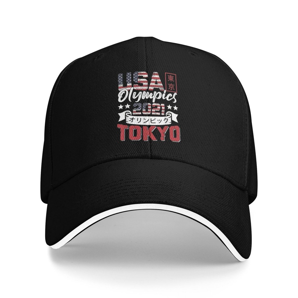 Generric Interesting Tokyo Olympics 2021 U.S. Olympic Team New Arrival ...