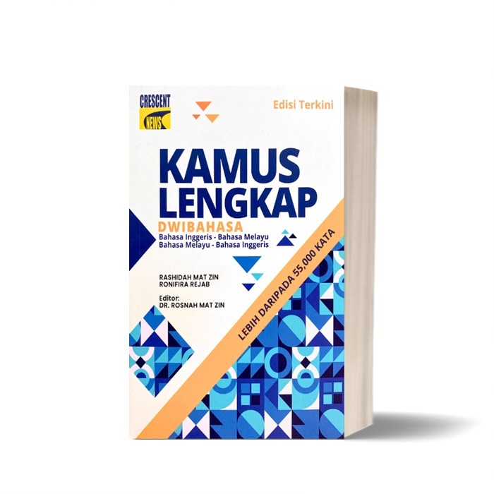 Complete English Bilingual Dictionary - Malay Language - English ...