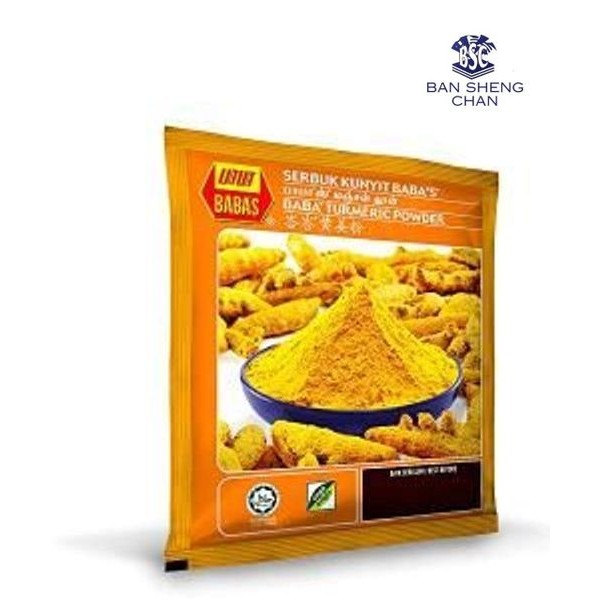 Baba's Baba Turmeric Powder 250g | Shopee Philippines